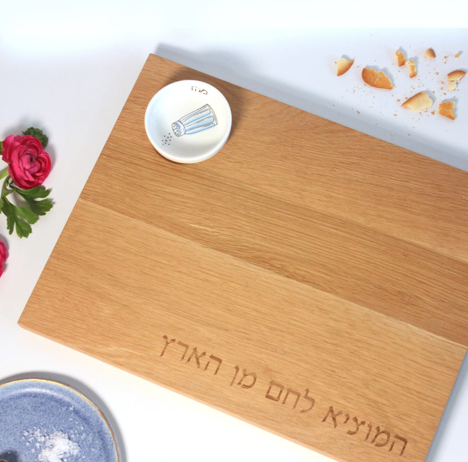 Wood Challah Board – Mickala Design